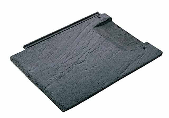 Redland Landmark Slate 10
